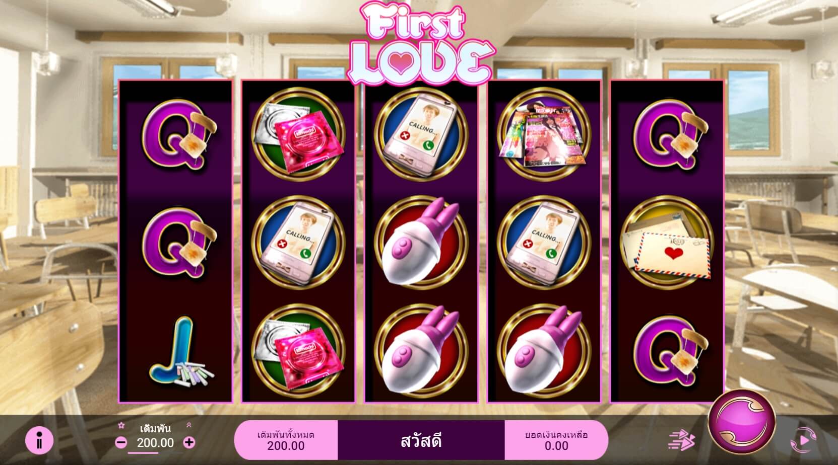 FIRST LOVE เกมสล็อตจากค่าย SPADEGAMING - AMBBET